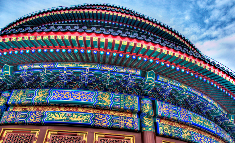 Measuring China’s recovery | Fidelity HongKong