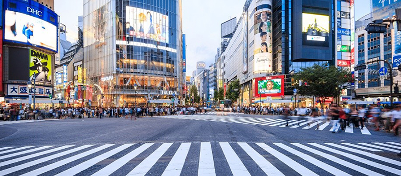 How policy shifts are unlocking fresh opportunities in Japan | Fidelity ...