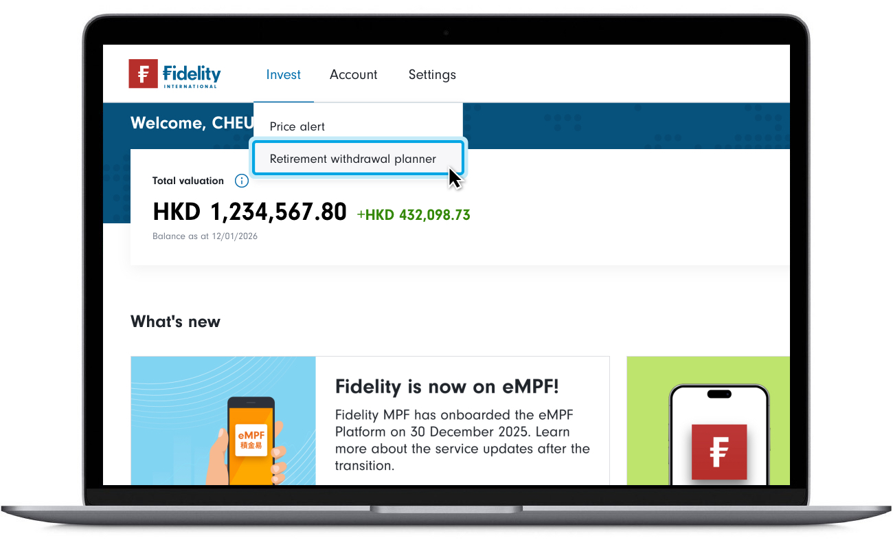 Fidelity Retirement Master Trust - RetireEasy fund | Fidelity Hong Kong