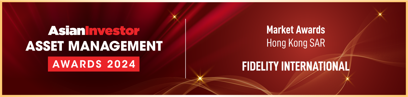 Awards and recognition - investment funds | Fidelity Hong Kong