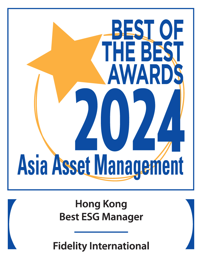 Awards and recognition - investment funds | Fidelity Hong Kong