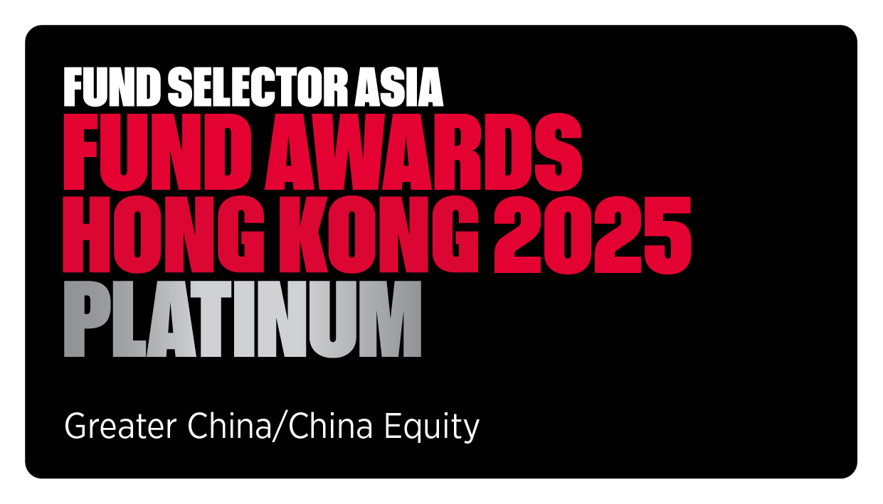 Awards and recognition - investment funds | Fidelity Hong Kong