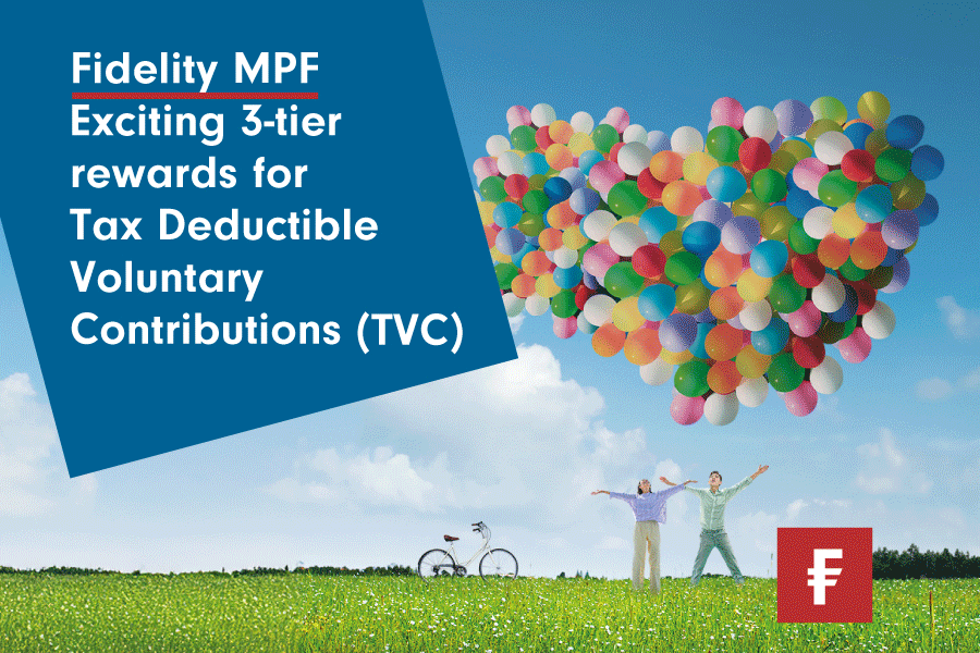 MPF | Fidelity Hong Kong