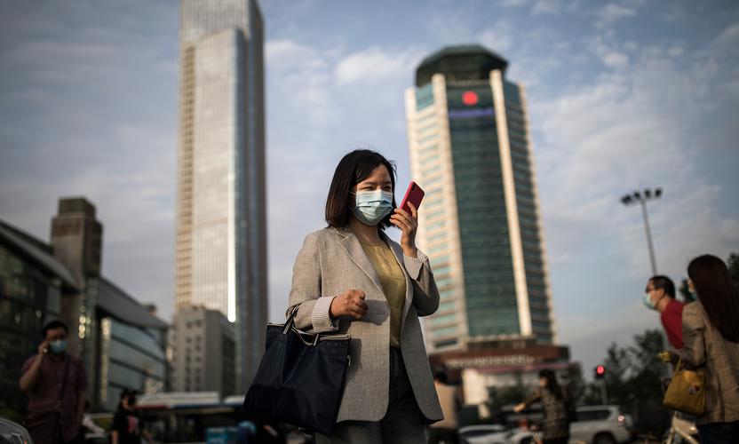 The smaller half of China's sky: Fidelity International China Gender ...