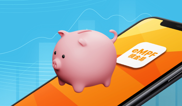 MPF - Member | Fidelity Hong Kong